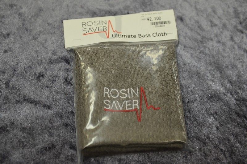 Ultimate Bass Cloth【コントラバス本店】 | 【クロサワ楽器店オンラインショップ】いい楽器とのいい出会いを。クロサワ楽器店通販サイト