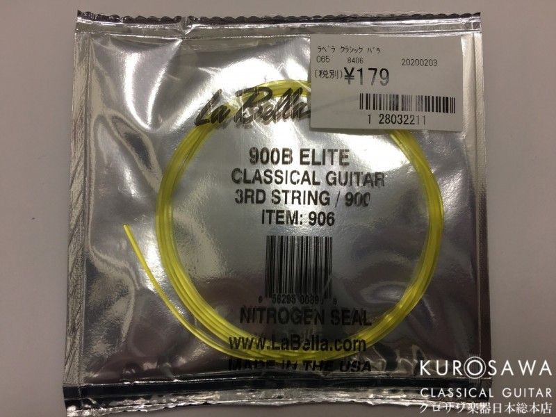La Bella 900 Elite Classical 906 3rd 3弦 バラ弦 | 【クロサワ楽器店オンラインショップ】いい楽器との ...
