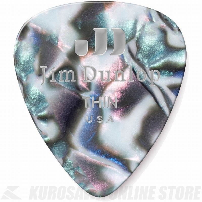 CELLULOID GUITAR PICK THIN ABALONE 483R14TH 《ピック》【36枚】【ネコポス】 | クロサワ楽器店 ...