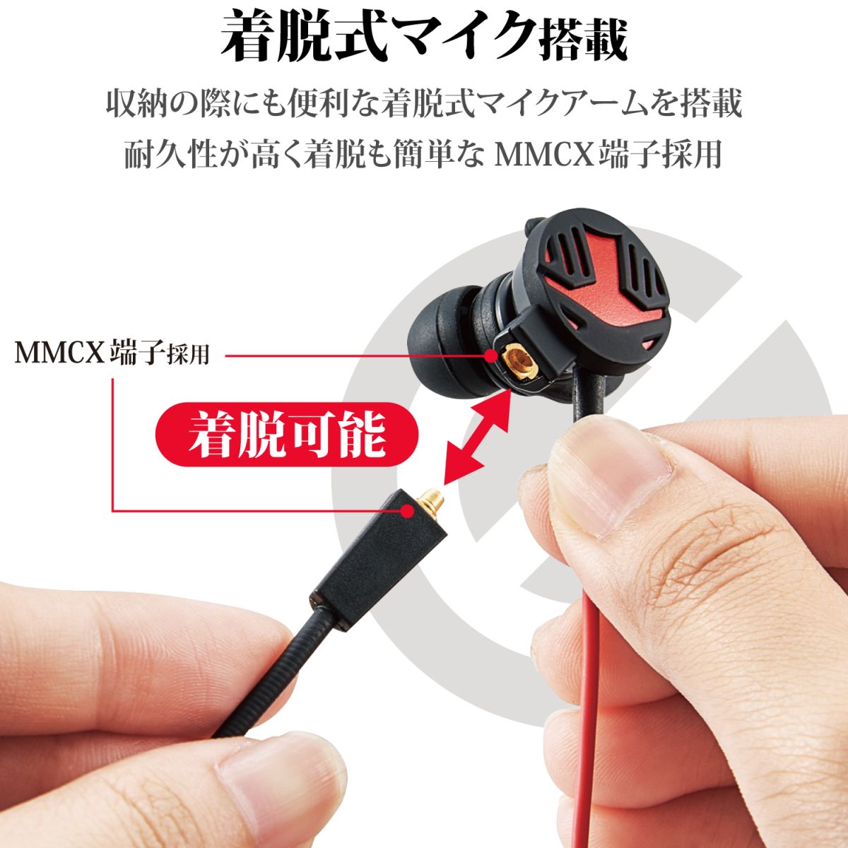 エレコム HS-GS30EBK | クロサワ楽器店 日本最大級の楽器通販サイト