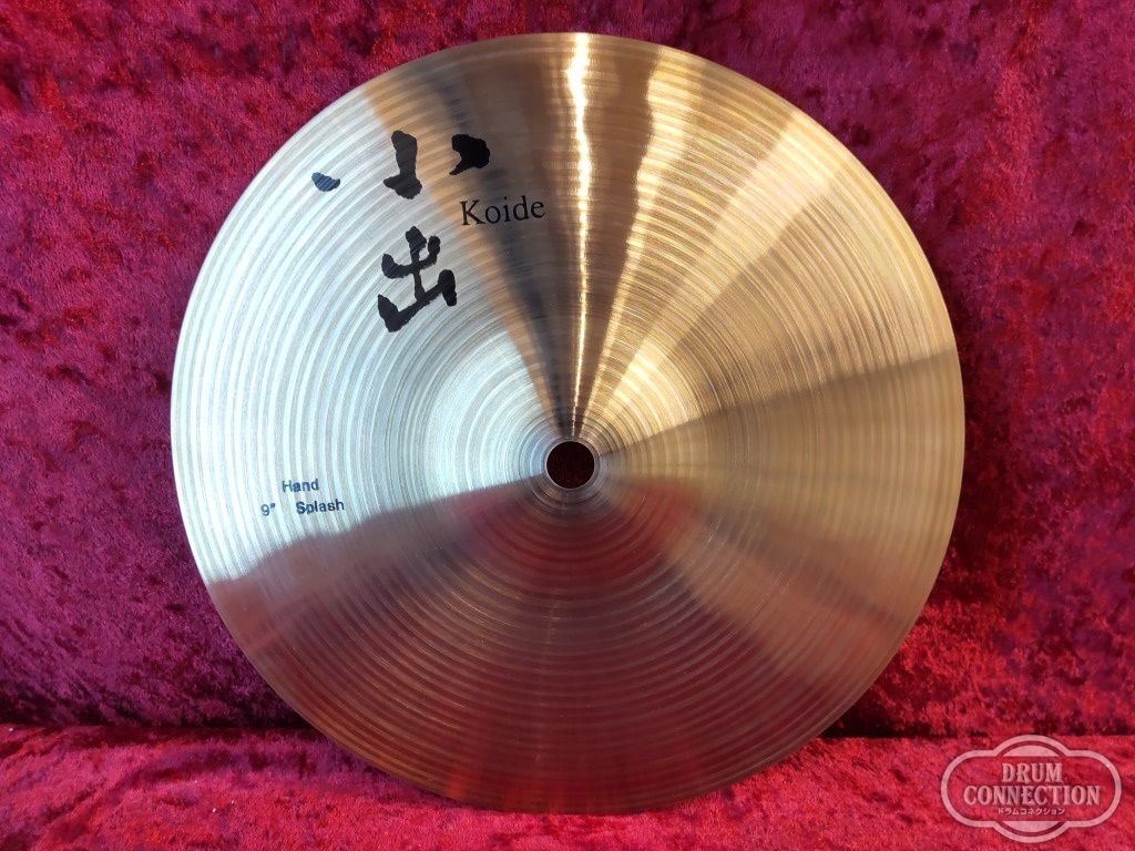 Hand splash 9" [HD-9SP] | クロサワ楽器店 日本最大級の楽器通販サイト