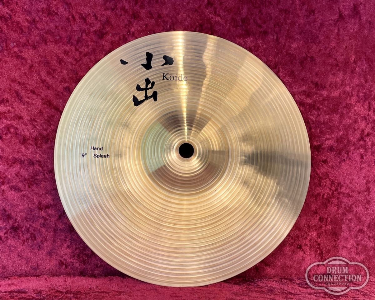 Hand splash 9" [HD-9SP] | 【クロサワ楽器店オンラインショップ】いい楽器とのいい出会いを。クロサワ楽器店通販サイト