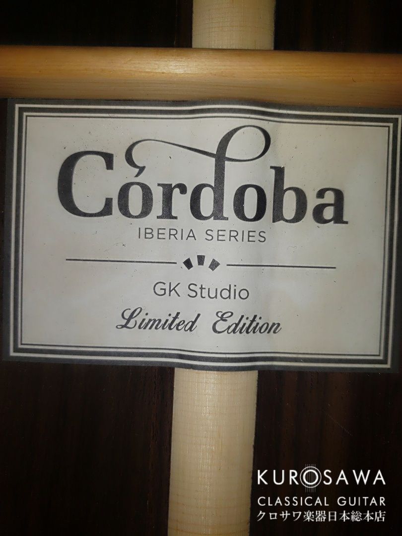 コルドバ GK Studio Limited GK スタジオ リミテッド | 【クロサワ楽器店オンラインショップ】いい楽器とのいい出会いを ...
