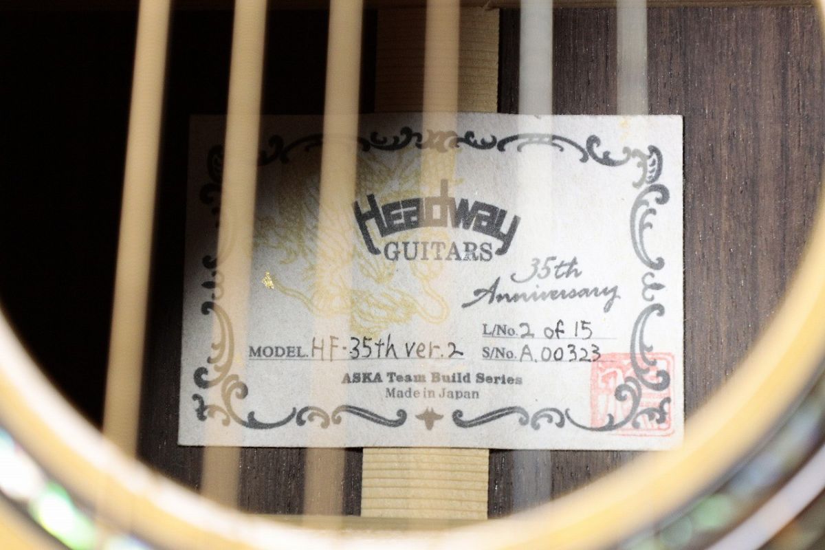 HF-35TH Ver.2 | 【クロサワ楽器店オンラインショップ】いい楽器とのいい出会いを。クロサワ楽器店通販サイト